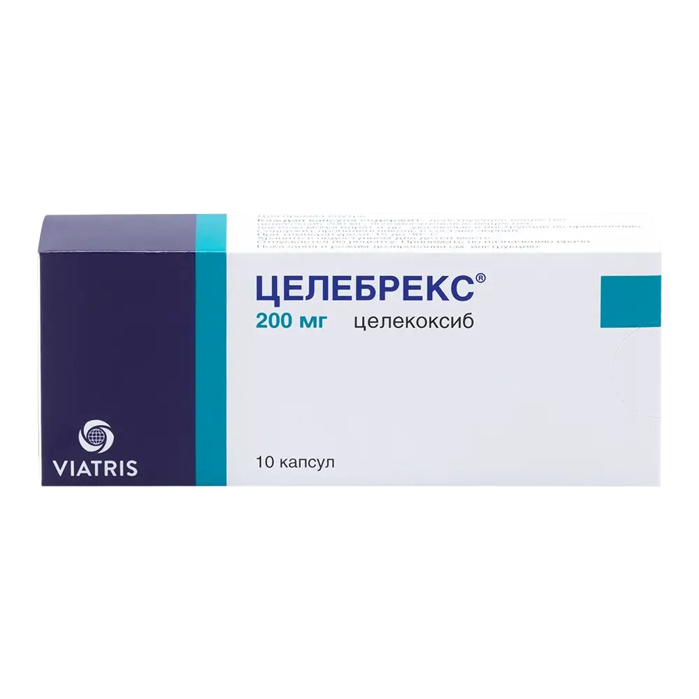 Целебрекс капсулы 200 мг 10 шт