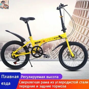 Велосипед BMX, 09kN0q6z