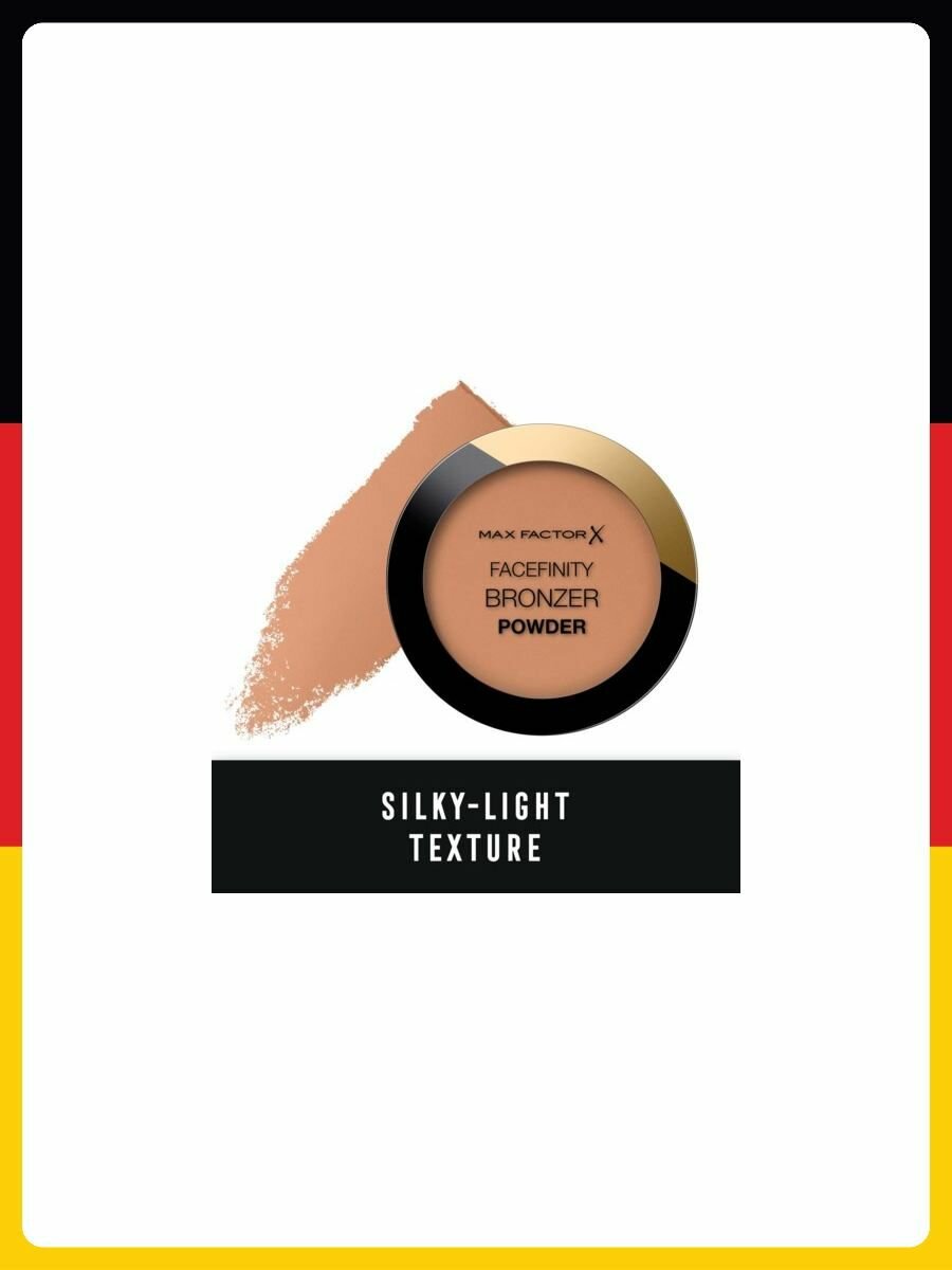 Бронзер Max Factor Facefinity Bronzer Powder 002 Tan