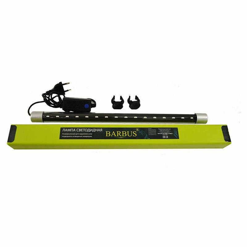 Аквариумный светильник светодиодный Barbus LED 034 трехцветный 20 см 3.6 ватт