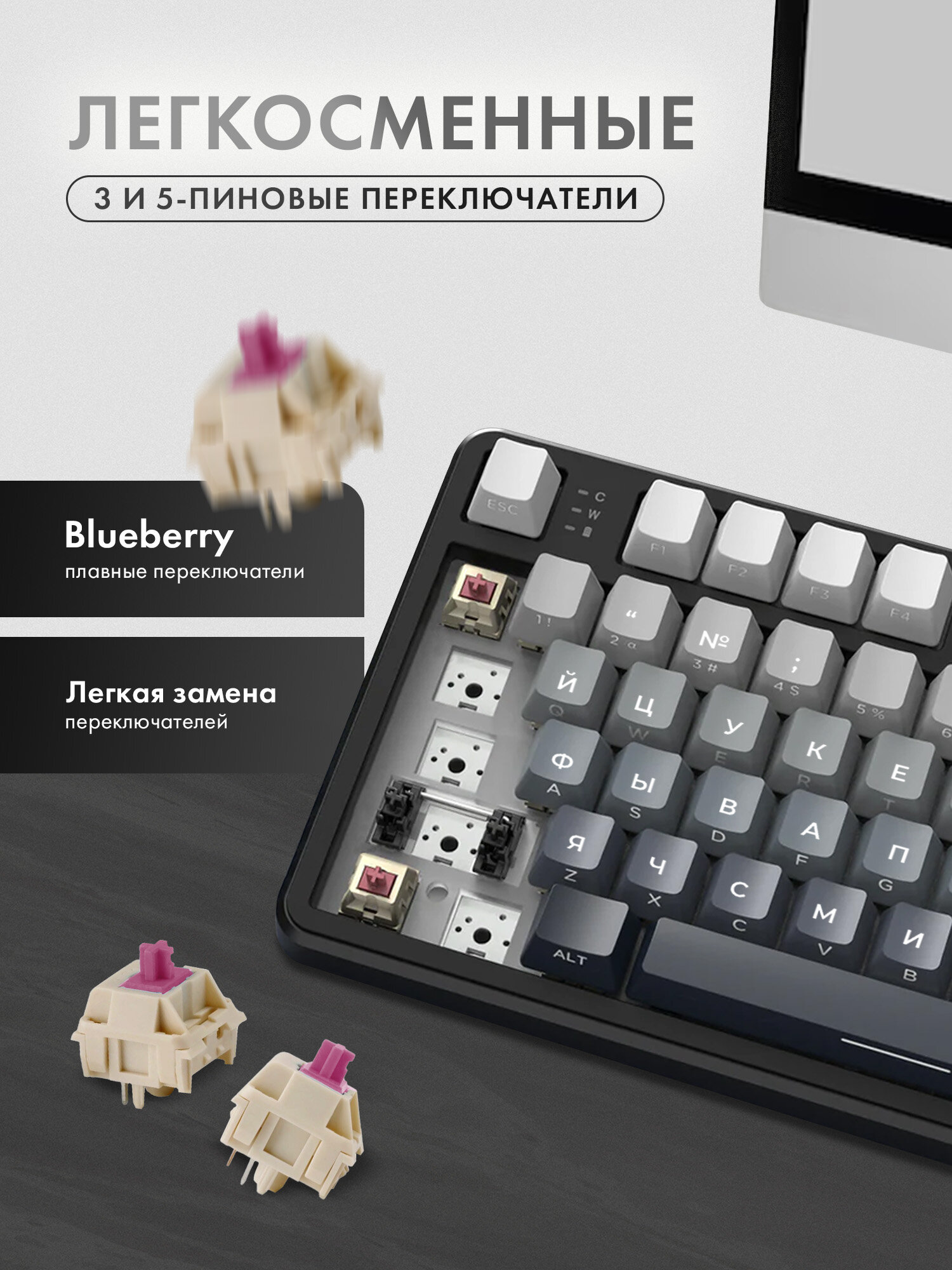 Игровая клавиатура — фото 1