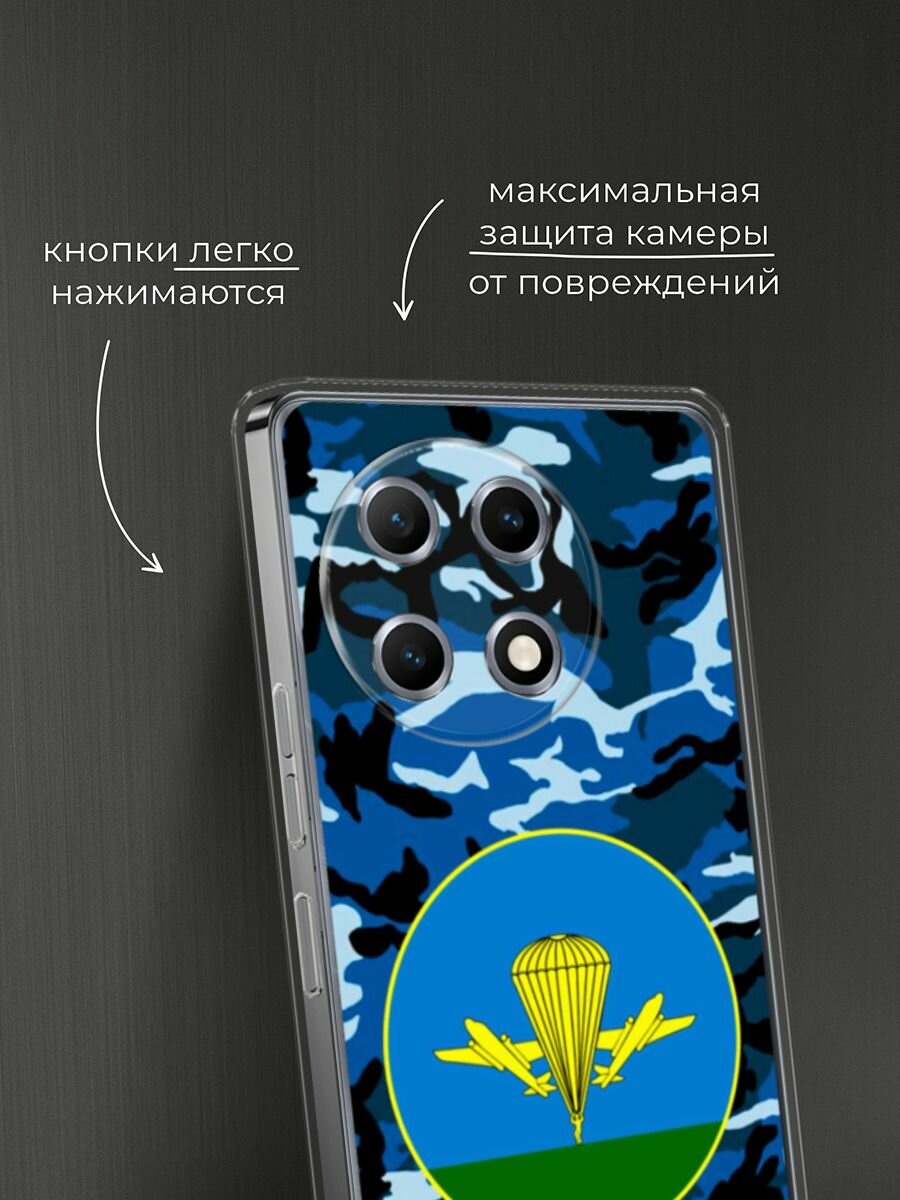 Чехол на Tecno Camon 30S / Текно Камон 30S с принтом "ВДВ камуфляж" — фото 1