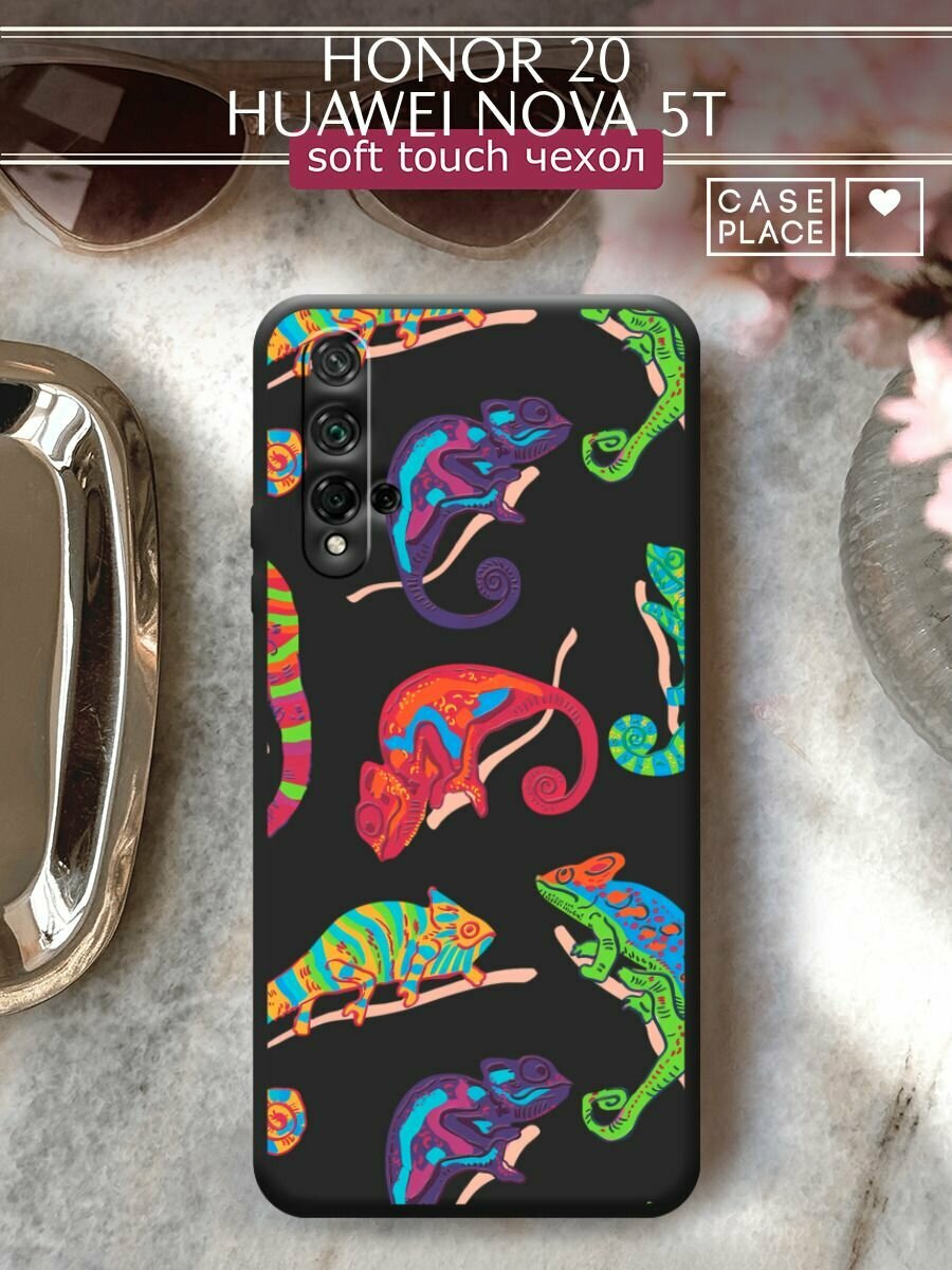 Чехол на Honor 20 / Хонор 20 с принтом "Яркие хамелеоны 2"