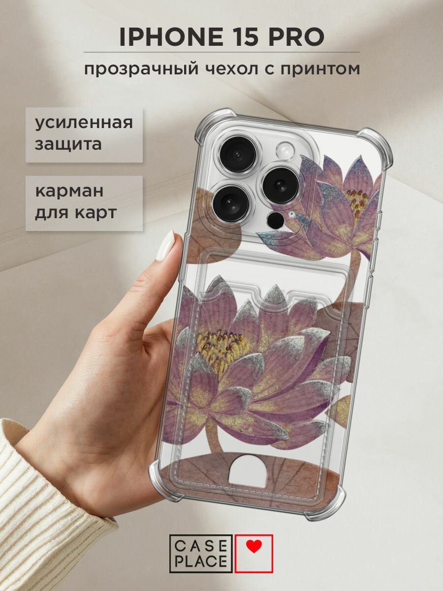 Чехол на Apple iPhone 15 Pro (Айфон 15 Про) с картой и принтом "Темные лотосы"