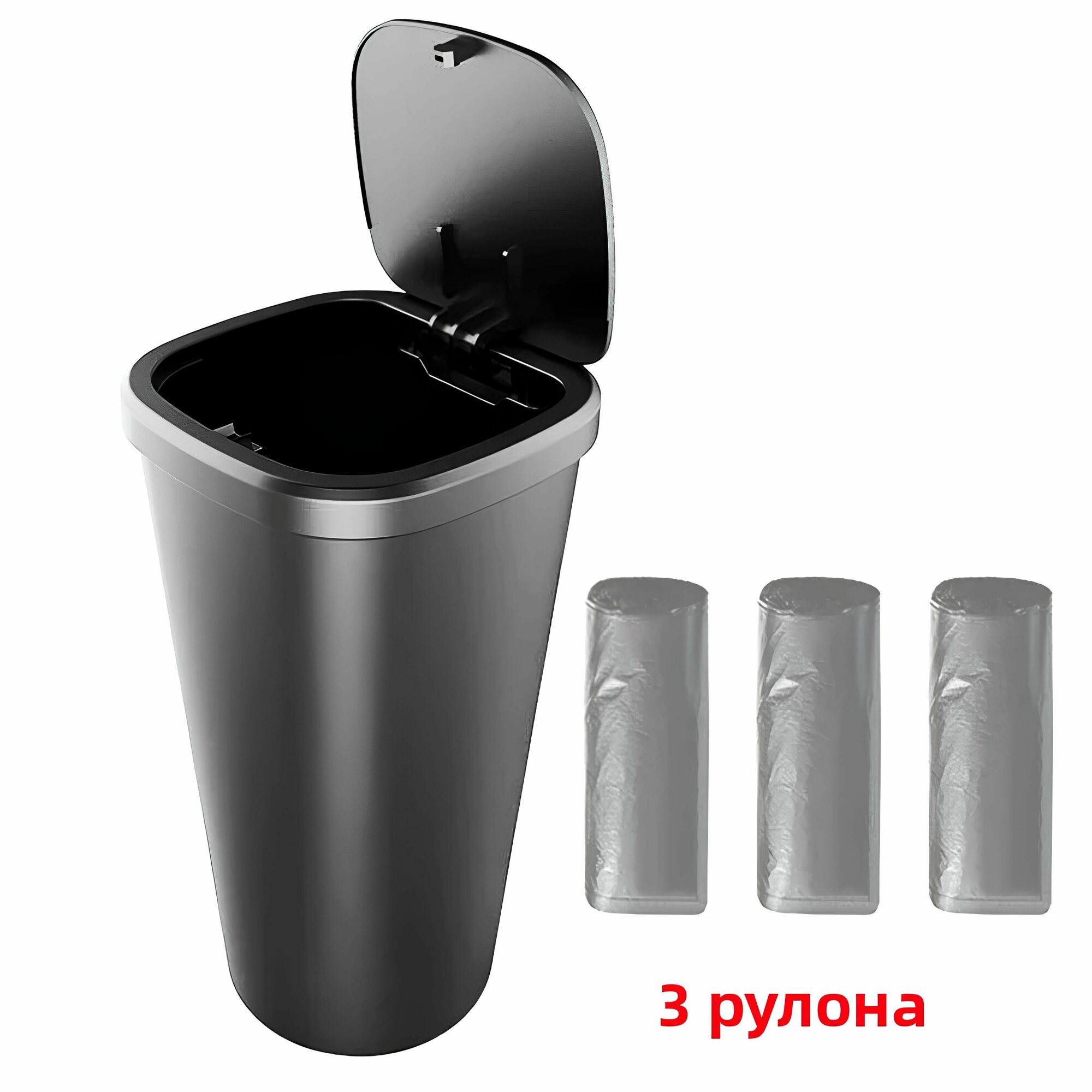 Мусорка в машину, Автомобильный контейнер для мусора, Пепельница автомобильная, 650ml