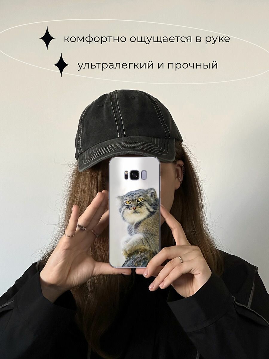 Чехол на Samsung Galaxy S8 + / Самсунг Галакси С8 Плюс с принтом "Кот манул 1" — фото 1
