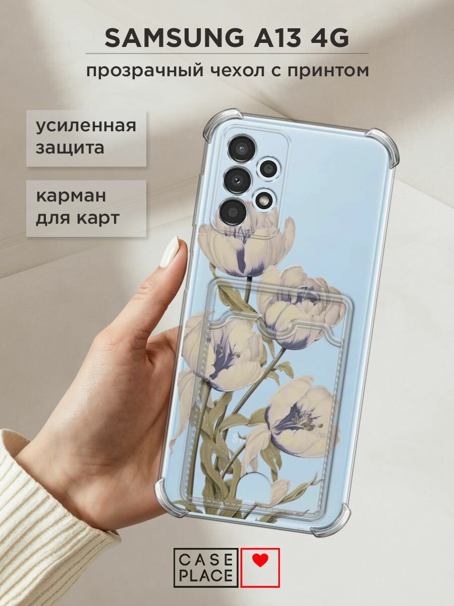 Чехол на Samsung Galaxy A13 (Самсунг Галакси А13) с картой и принтом "Серые бутоны"
