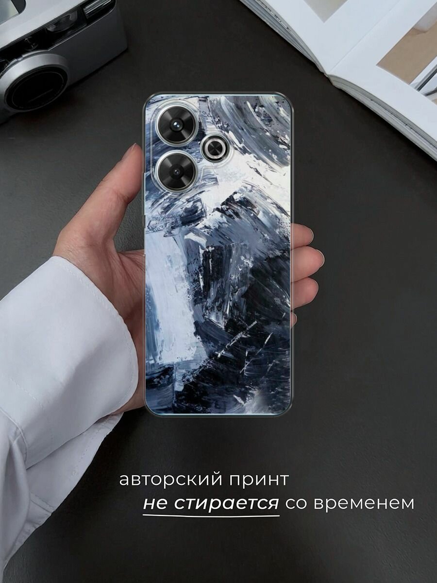 Чехол на Xiaomi Redmi Note 13R/Redmi 13/Poco M6 4G/M6 Plus с принтом "Абстракция живопись" — фото 1