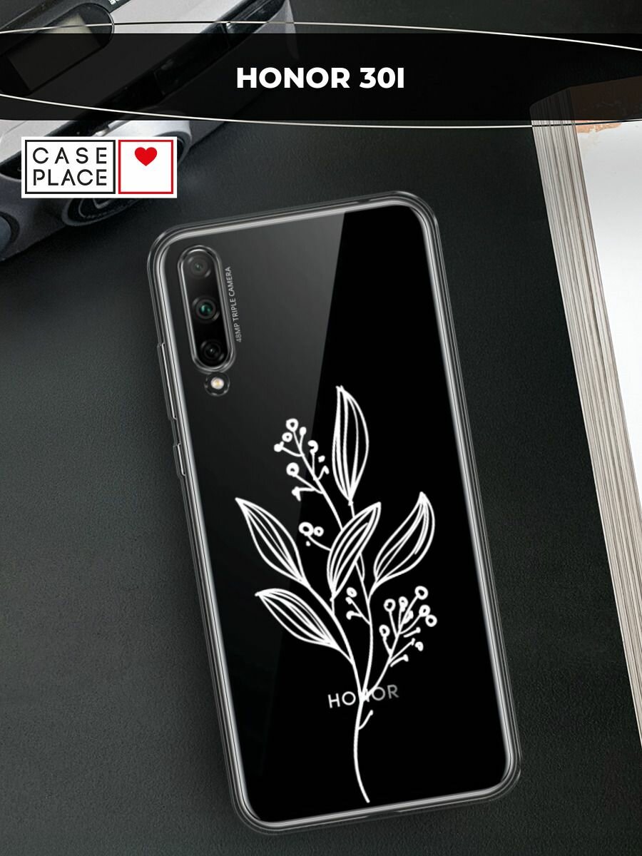 Чехол на Honor 30i / Хонор 30i с принтом "Ветка с листочками и цветами", прозрачный