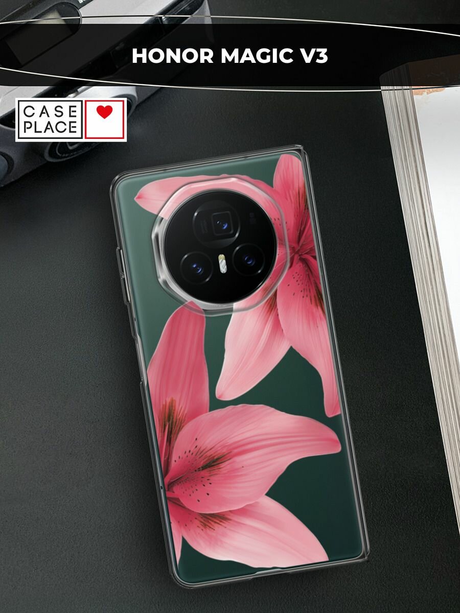 Чехол на Honor Magic V3 / Хонор Мэджик V3 с принтом "Pink flower"