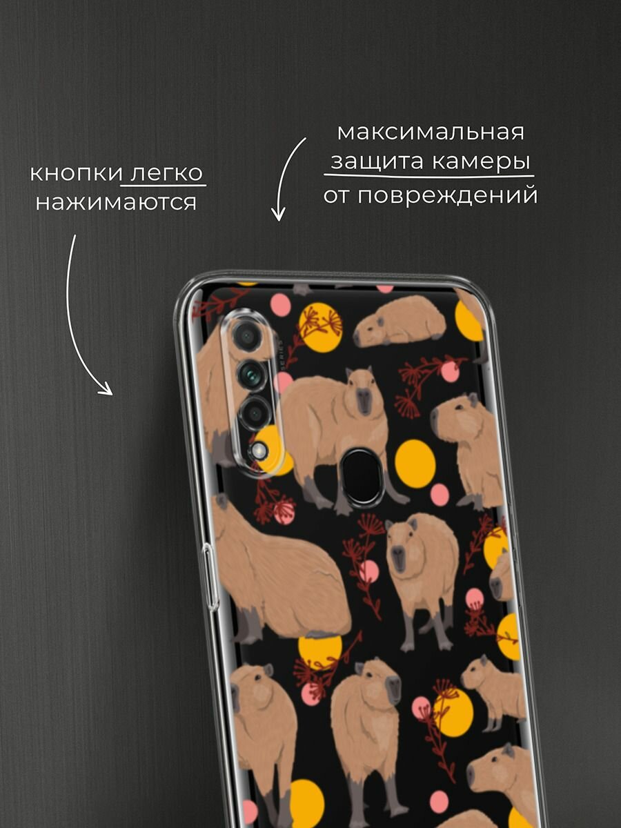 Чехол на Oppo A31 / Оппо А31 с принтом "Капибара паттерн", прозрачный — фото 1
