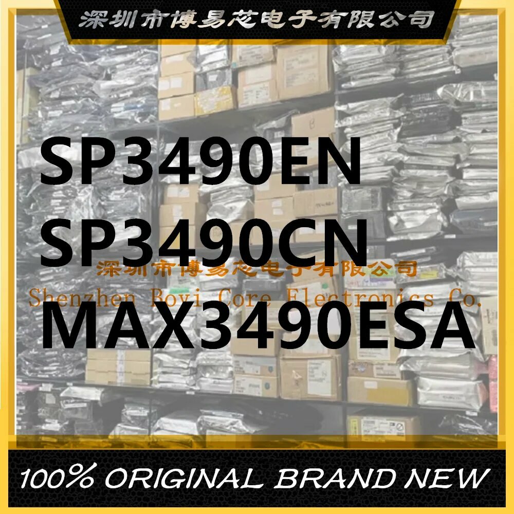 MAX3490ESA Корпус MAX3490