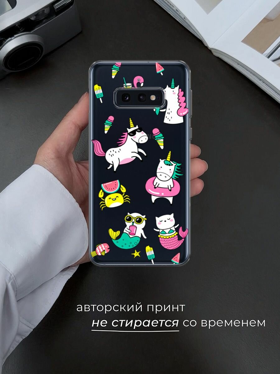 Чехол на Samsung Galaxy S10E / Самсунг Галакси S10E с принтом "Единороги в отпуске", прозрачный — фото 1