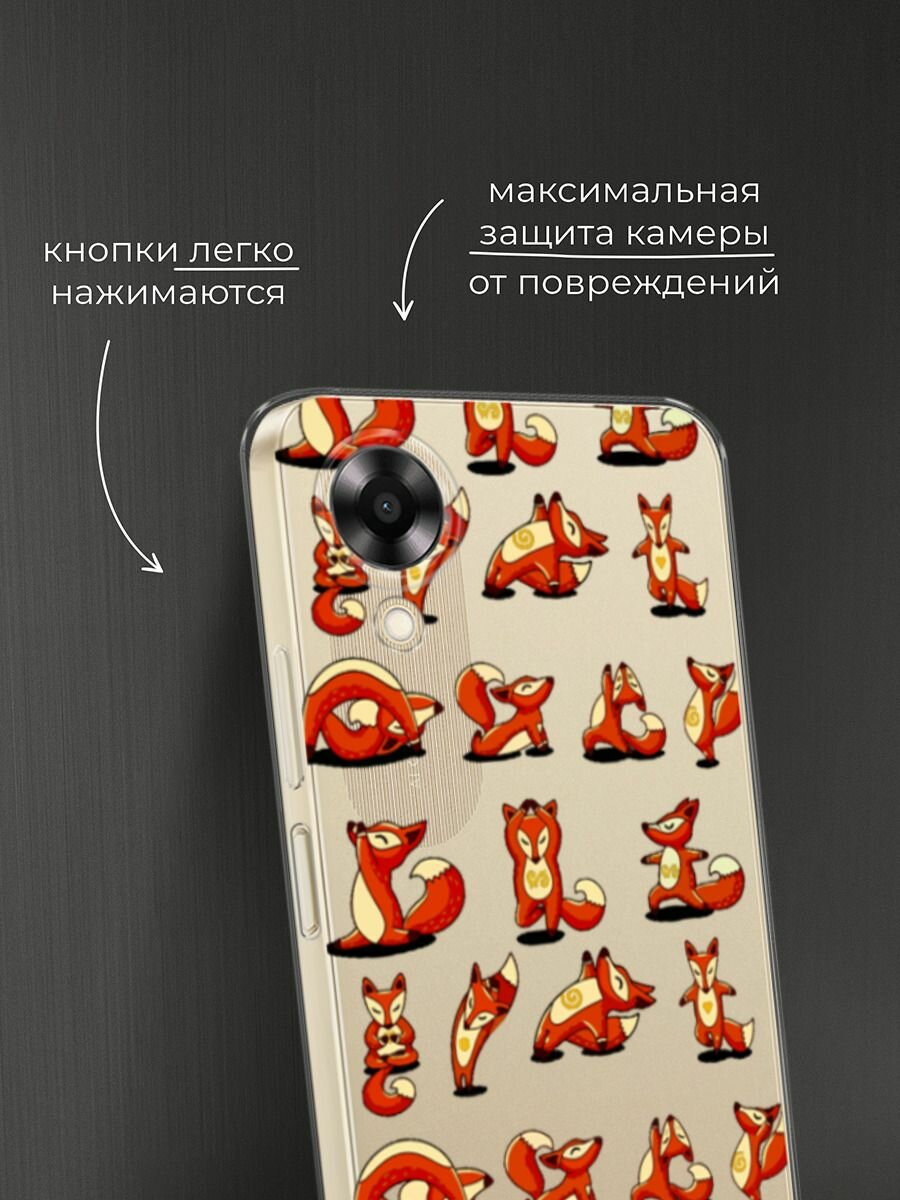 Чехол на Oppo A17K / Оппо A17K с принтом "Йога для лисы", прозрачный — фото 1