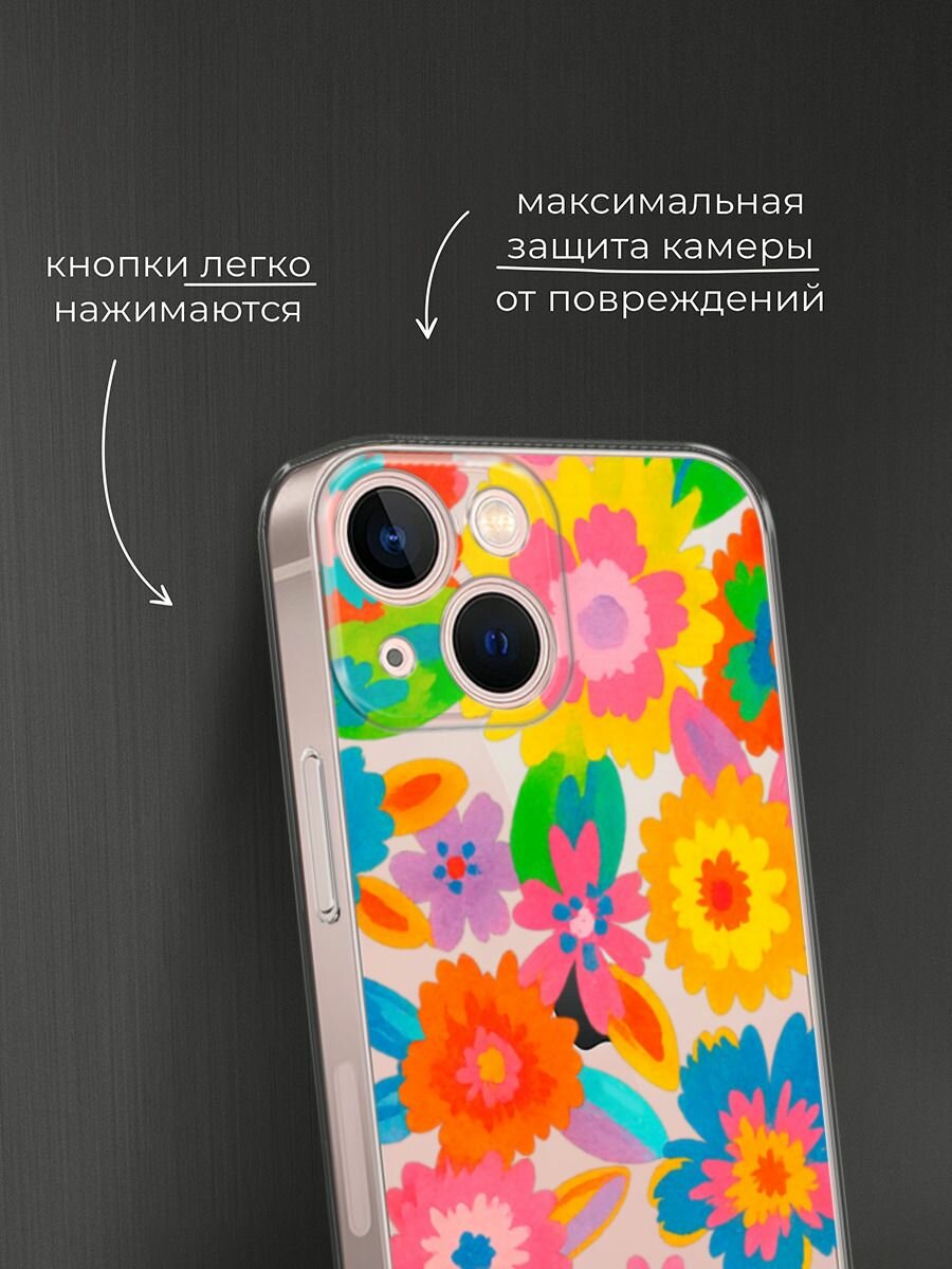 Чехол на Apple iPhone 13 mini / Айфон 13 мини с принтом "Абстрактные яркие цветы", прозрачный — фото 1
