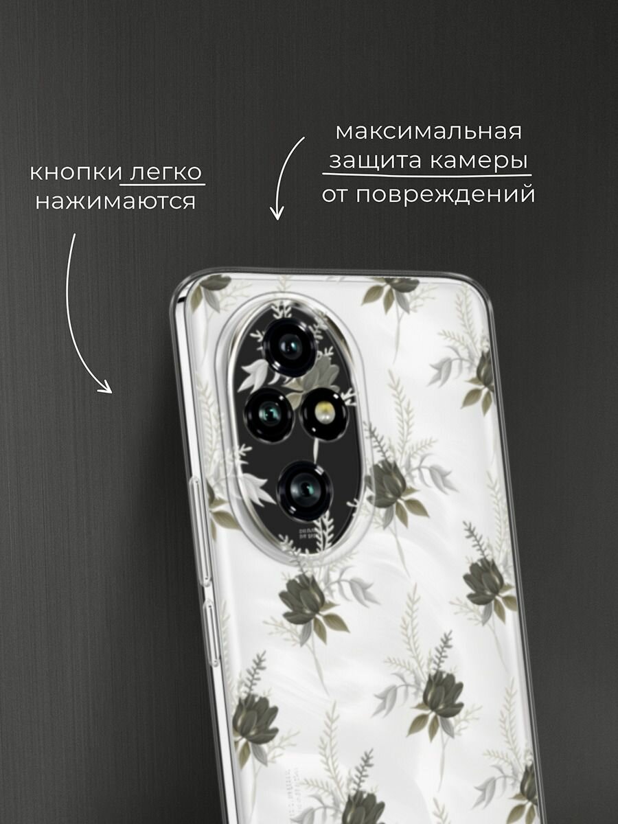 Чехол на Honor 200 Pro / Хонор 200 Про с принтом "Паттерн цветы сепия" — фото 1