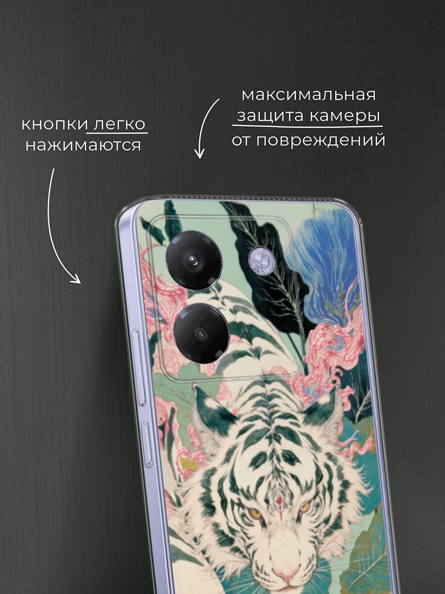 Чехол на Poco M7 Pro / Поко М7 Про с принтом "Охотник" — фото 1