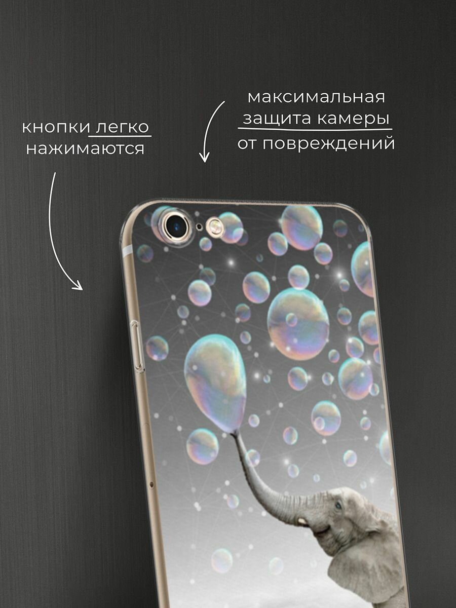 Чехол на Apple iPhone 6 Plus/6S Plus / Айфон 6 Плюс/Айфон 6С Плюс с принтом "Слон и мыльные пузыри" — фото 1