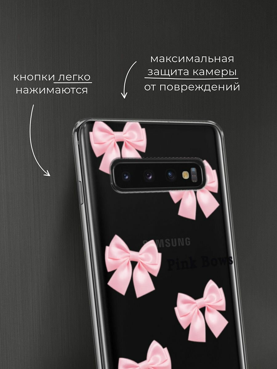 Чехол на Samsung Galaxy S10 + / Самсунг Галакси S10 Плюс с принтом "Pink Bows", прозрачный — фото 1