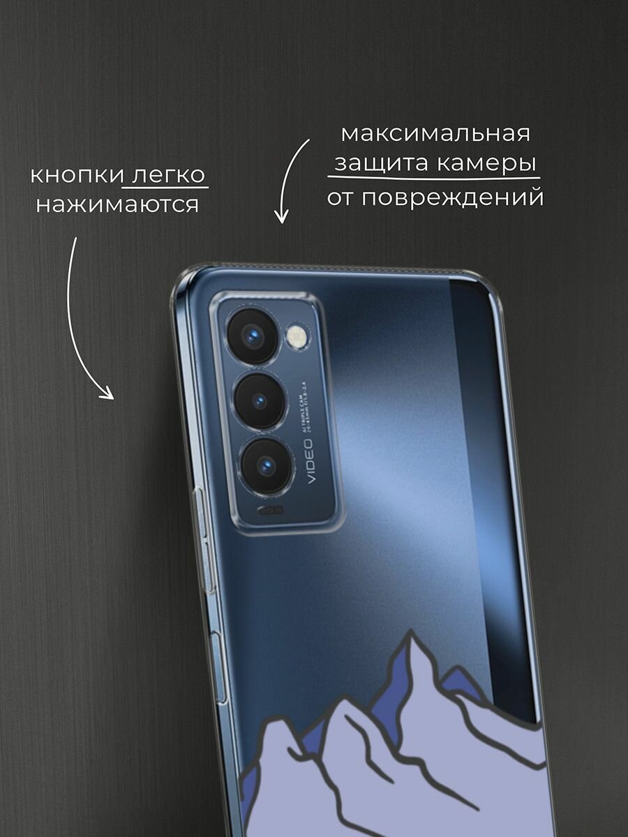 Чехол на Tecno Camon 18P / Техно Камон 18Р с принтом "Гора", прозрачный — фото 1