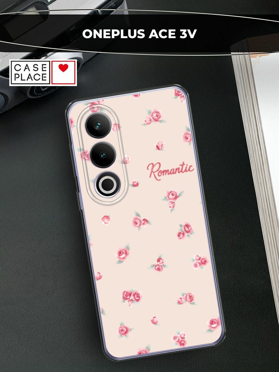 Чехол на Oneplus Ace 3V / Ван Плас Эйс 3V с принтом "Romantic"