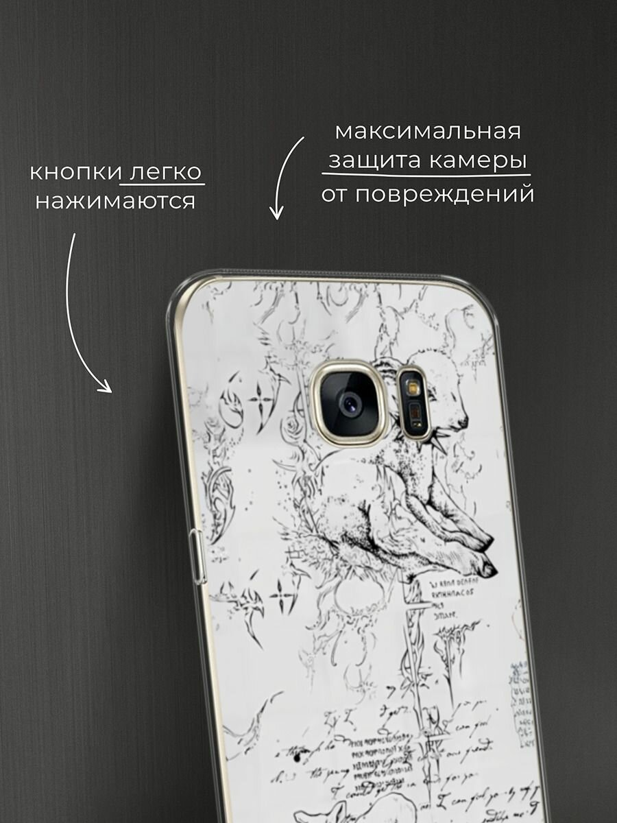 Чехол на Samsung Galaxy S7 / Самсунг Галакси С 7 с принтом "Готический ягненок" — фото 1