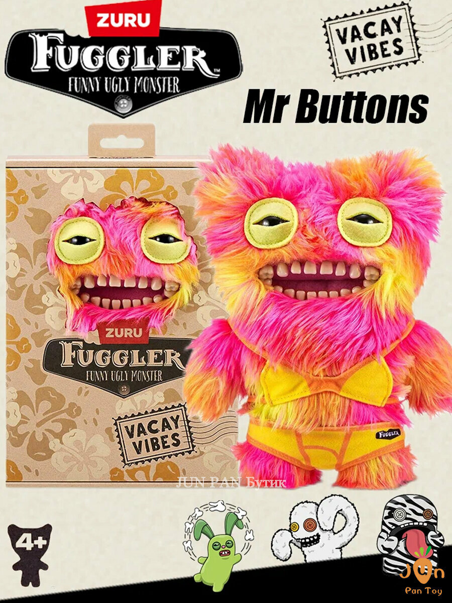 Мягкая игрушка Фагглер 22 см Fuggler Vacay Vibes Mr Buttons Plush Collectible Toy / Детская коллекция плюшевых игрушек