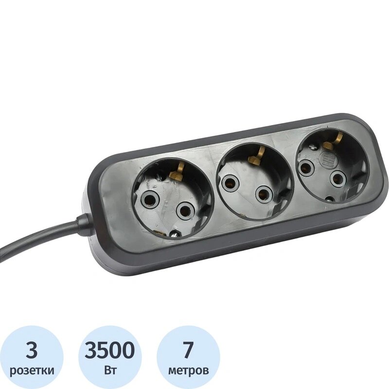 Удлинитель Атлант ПВС 3500Вт 3р/7м (80012)