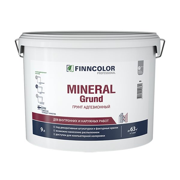 Грунт адгезионный FINNCOLOR MINERAL GRUND для декоративных штукатурок и красок 9л