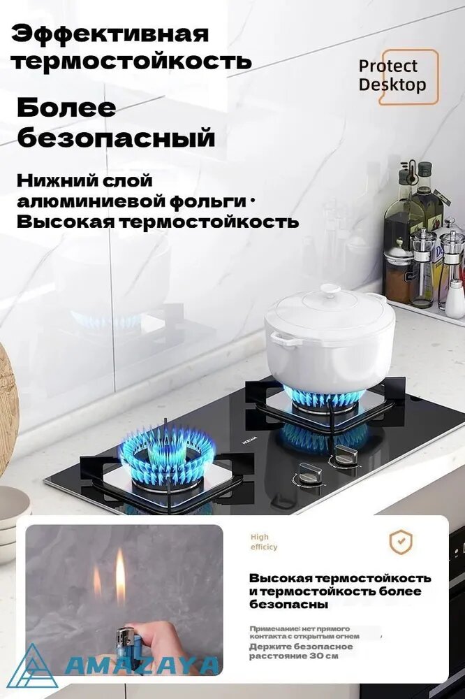 Панели самоклеющиеся для стен 30x30 см, 15 шт, влагостойкие, акрилик, серый — фото 1