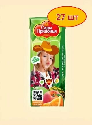 Сок детский "Сады Придонья", Мультифрукт, 200 мл. Упаковка 27 шт.
