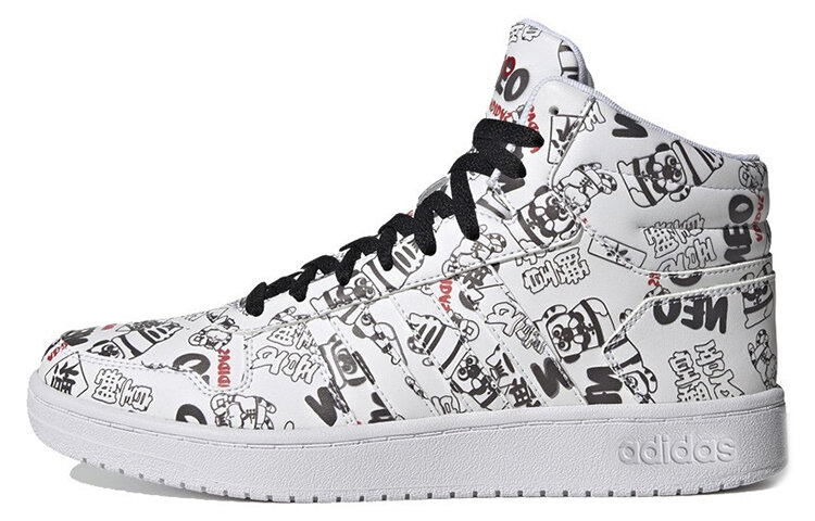 Кроссовки Hoops 2.0