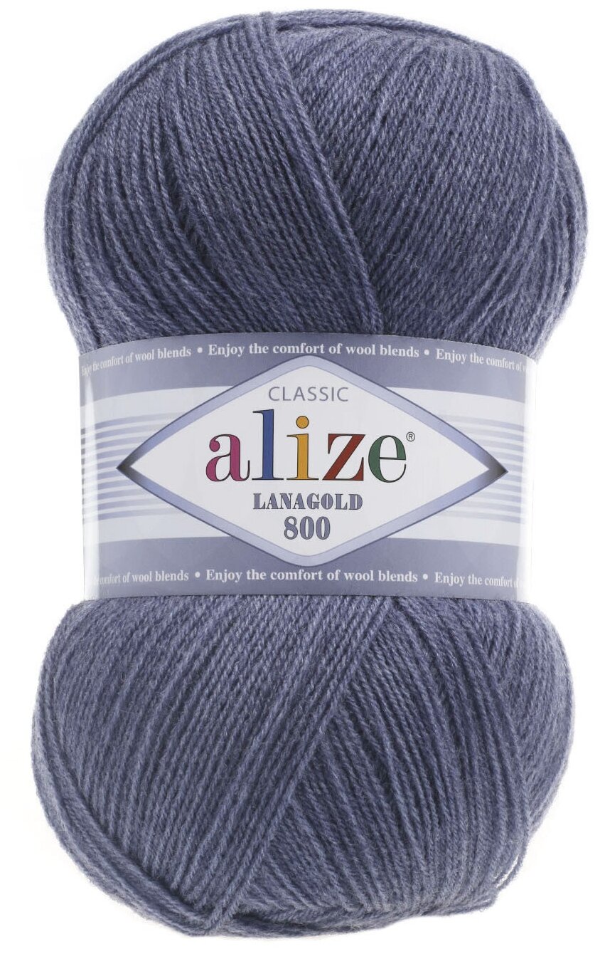 Пряжа Лана Голд 800 - Lana Gold 800 (5 шт )