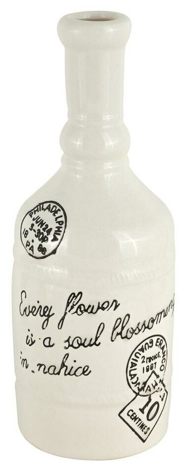 Декоративная ваза Decor of Today "Старинная Амфора" DS0230, керамика, белая, 28 см