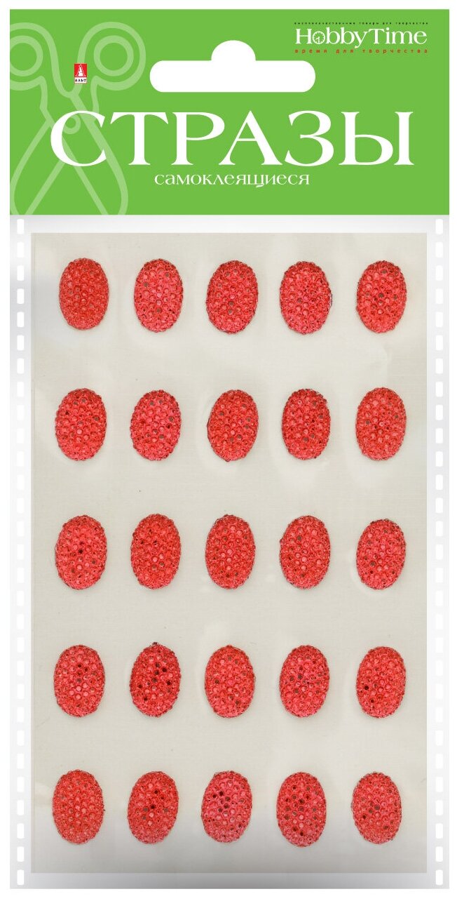 Набор самоклеящихся страз №88 "овалы", 10*14 ММ, 4 ЦВ, Арт. 2-343/06