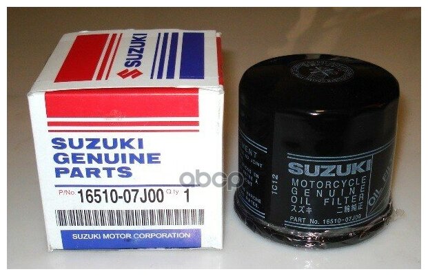 SUZUKI 1651007J00 Фильтр масляный SUZUKI 16510-07J00