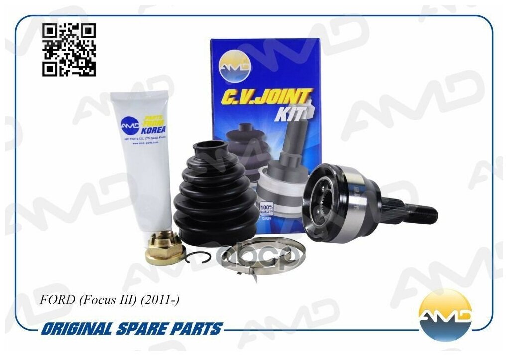 ШРУС наружный 1692088/AMD. SH143 (T27/T24) (без кольца ABS) AMD