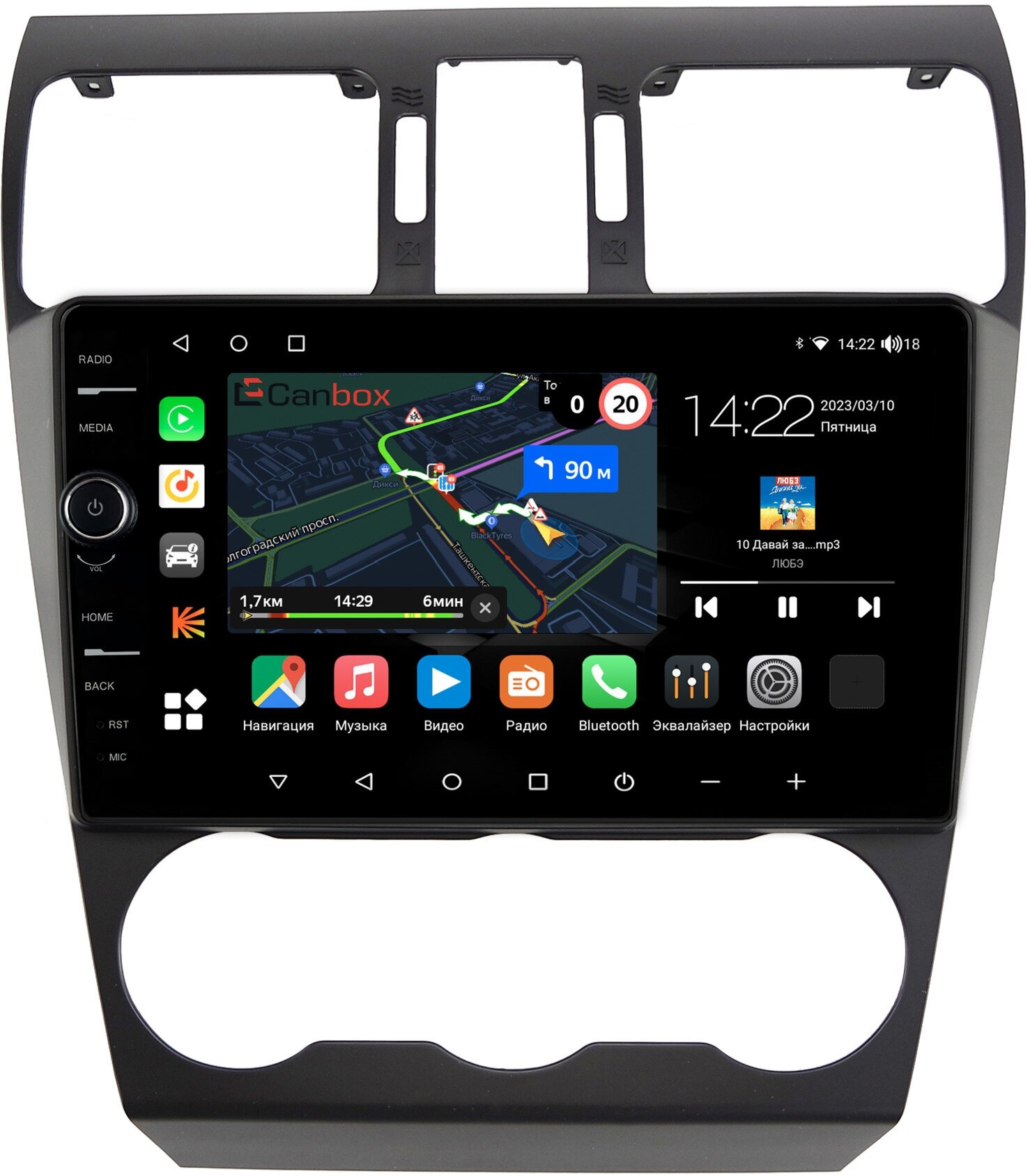 Штатная магнитола Subaru Forester 4 2015-2018, XV, Crosstrek 2015-2017, WRX 2016-2021 Canbox M-Line 7840-9036 Android 10 (4G-SIM, 2/32, DSP, QLed)