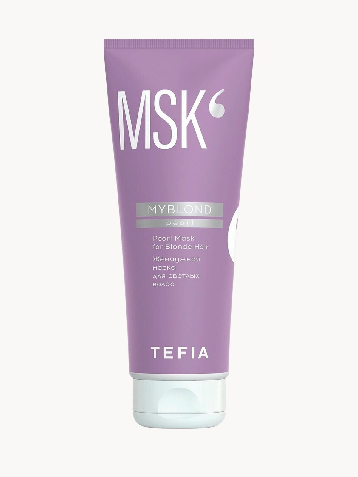 Жемчужная маска для светлых волос Tefia My Blond NEW! 250мл.
