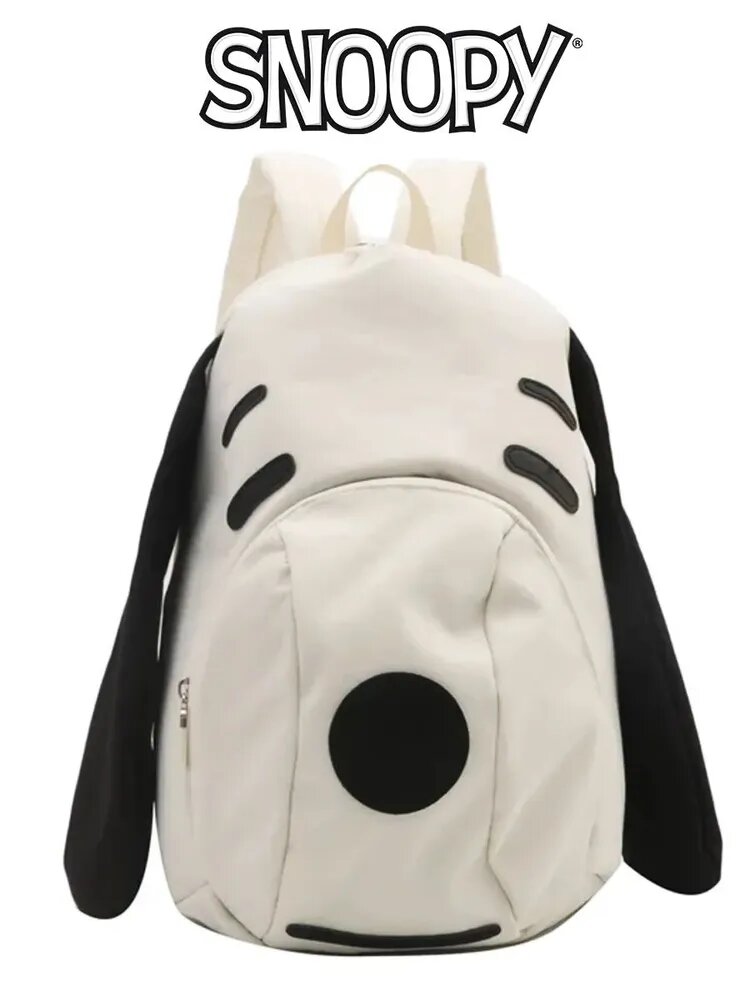 Рюкзак Snoopy с длинными ушками, легкий, удобный, вместительный, школьная сумка для девочек и мальчиков, размер 24x14x42 см — фото 1
