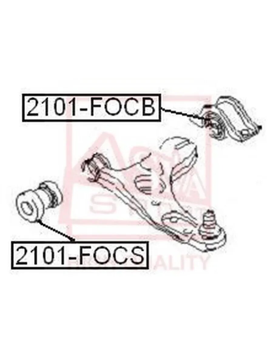 Сайлентблок переднего рычага FORD FOCUS 1998-2004, d12,2мм