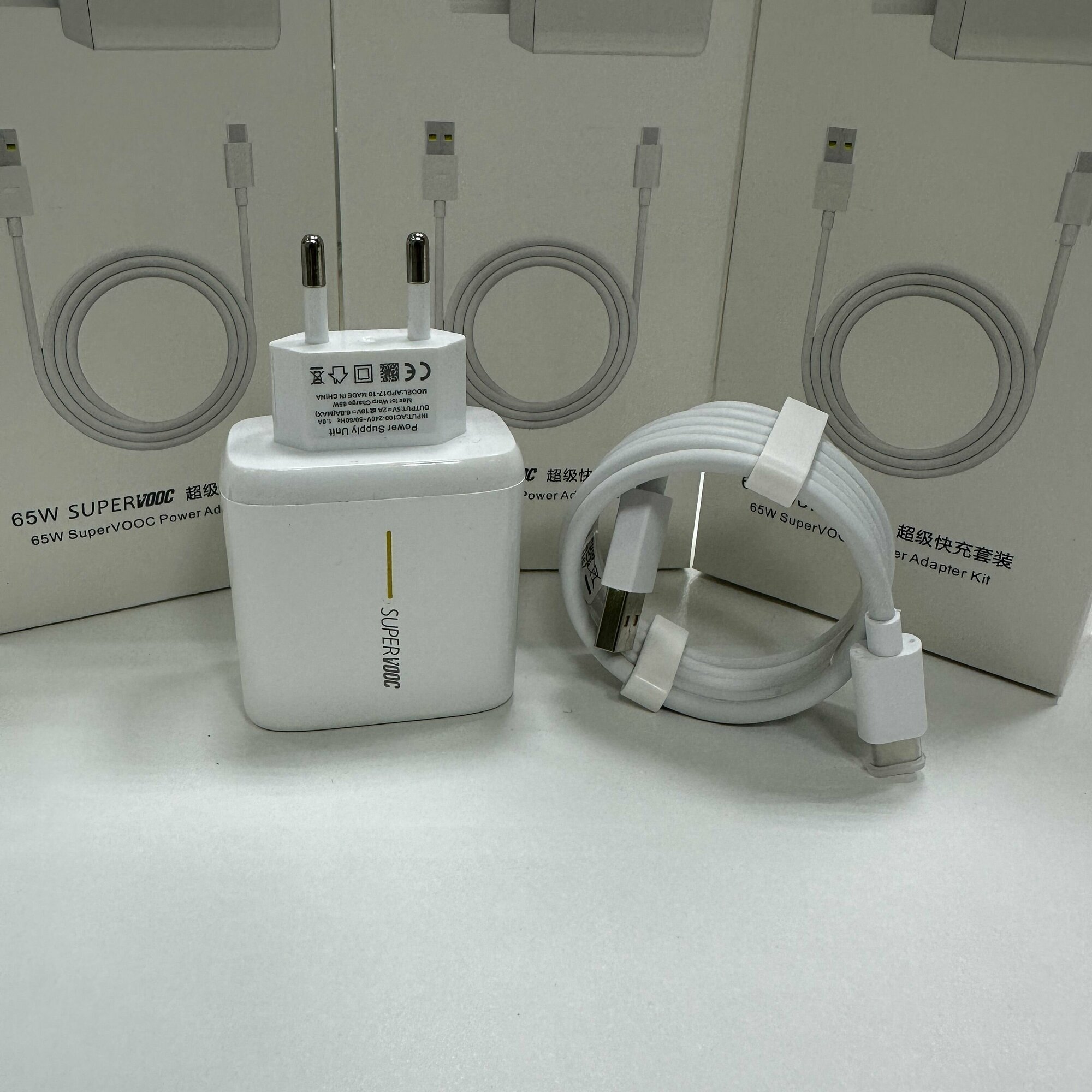 Быстрая зарядка SuperVooc для OPPO / Realme 65w + Кабеля Type-C белый