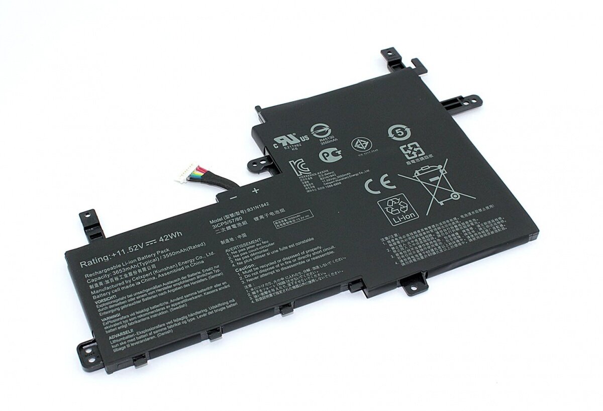 Аккумулятор для Asus VivoBook S15 S531FA-BQ029T 11.52V (42Wh)