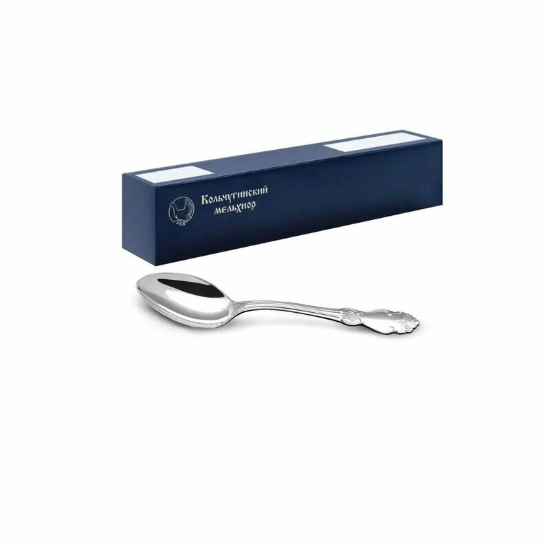 Кольчугинский мельхиор Ложка столовая "Серебряная роза" посеребренная (С32908)
