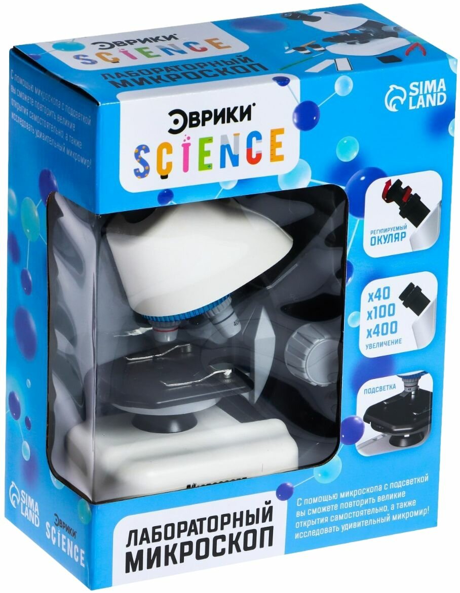 Игровой набор детский "Лабораторный микроскоп" для исследования, регулируемый, с подсветкой и цветными фильтрами, увеличение X40, 100, 400