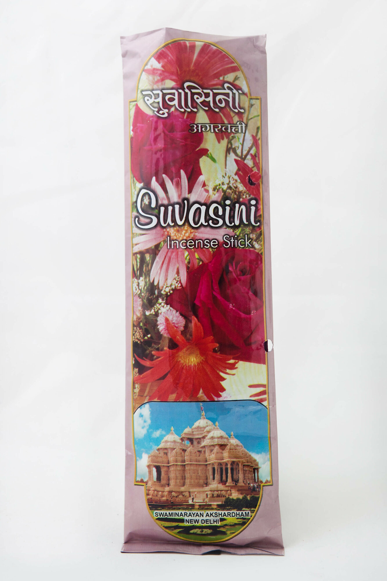 Suvasini (pouch)//Сувасини (уп.) 100гр