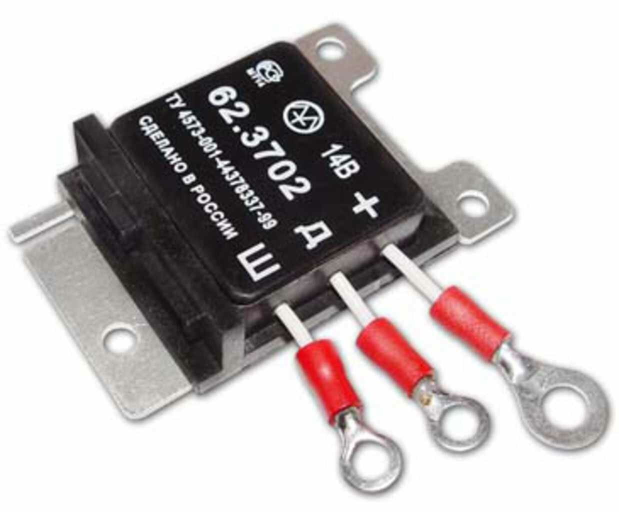 Реле регулятор напряжения УАЗ генератора 4051.3771,4052.3771 14В, 62.3702, энергомаш