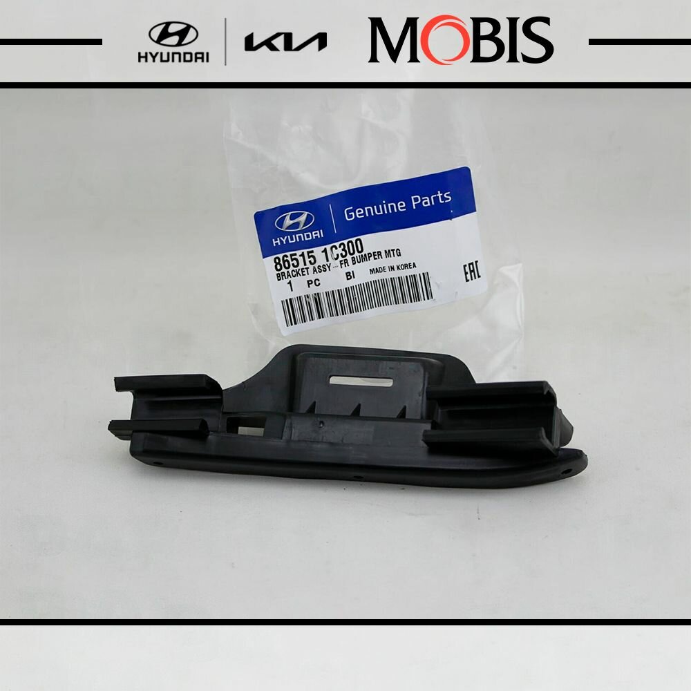 Кронштейн крепления бампера передний левый для Hyundai Getz 2002-2011 / арт. 865151C300 / бренд MOBIS