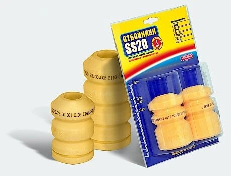 Отбойник стойки 2108 (2 шт.) (задней) "SS-20"