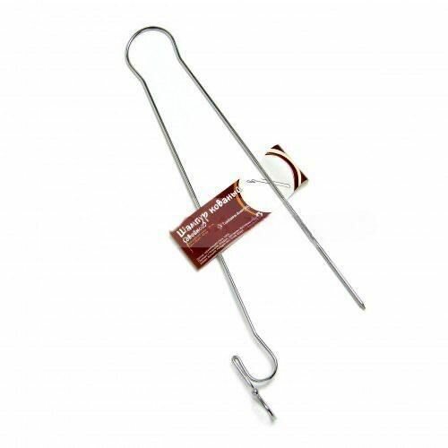 Шампур (двойной) к тандырам Аладдин, Атаман, Большой, Восточный, Скиф, Есаул, Аладдин Мини